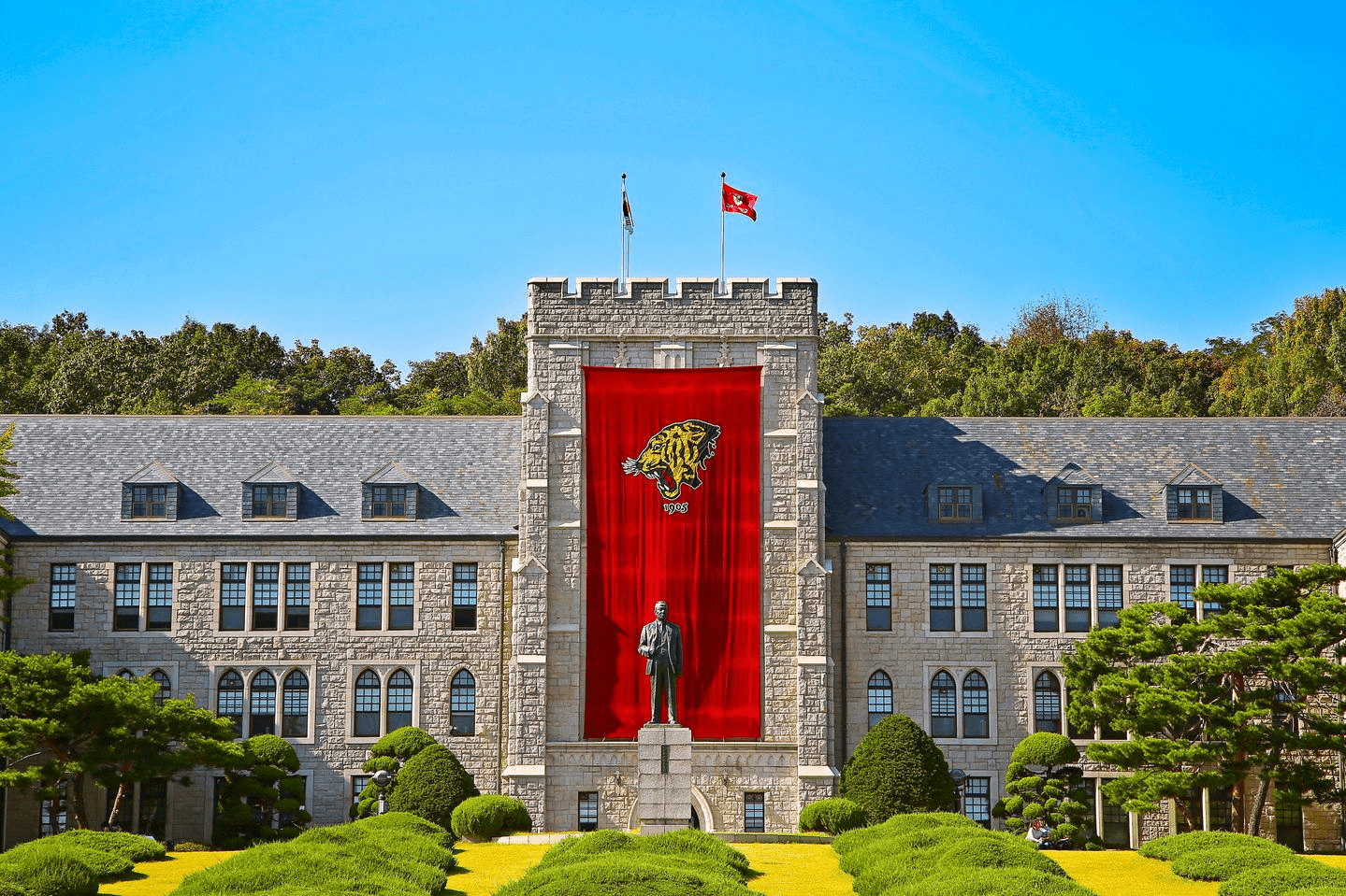 GKS Korean Scholarship 2026: Apply now for Free Study
